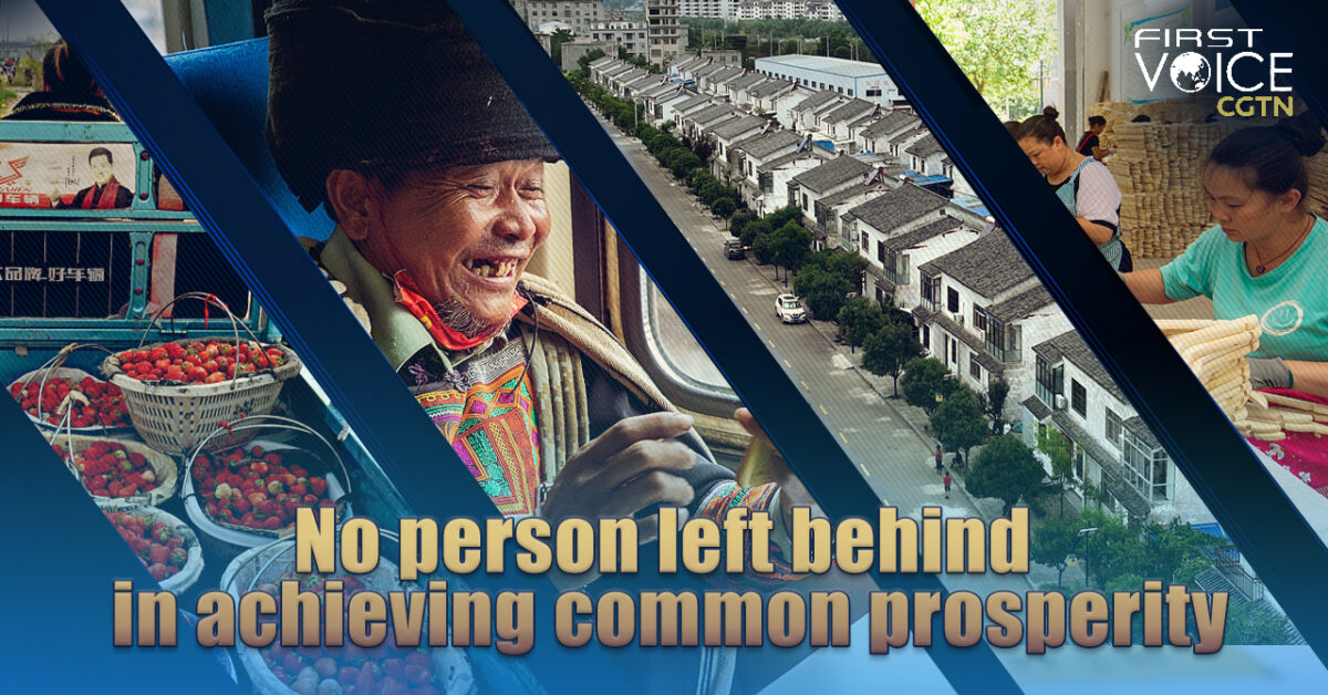 No person left behind in achieving common prosperity – GEOECOHUB