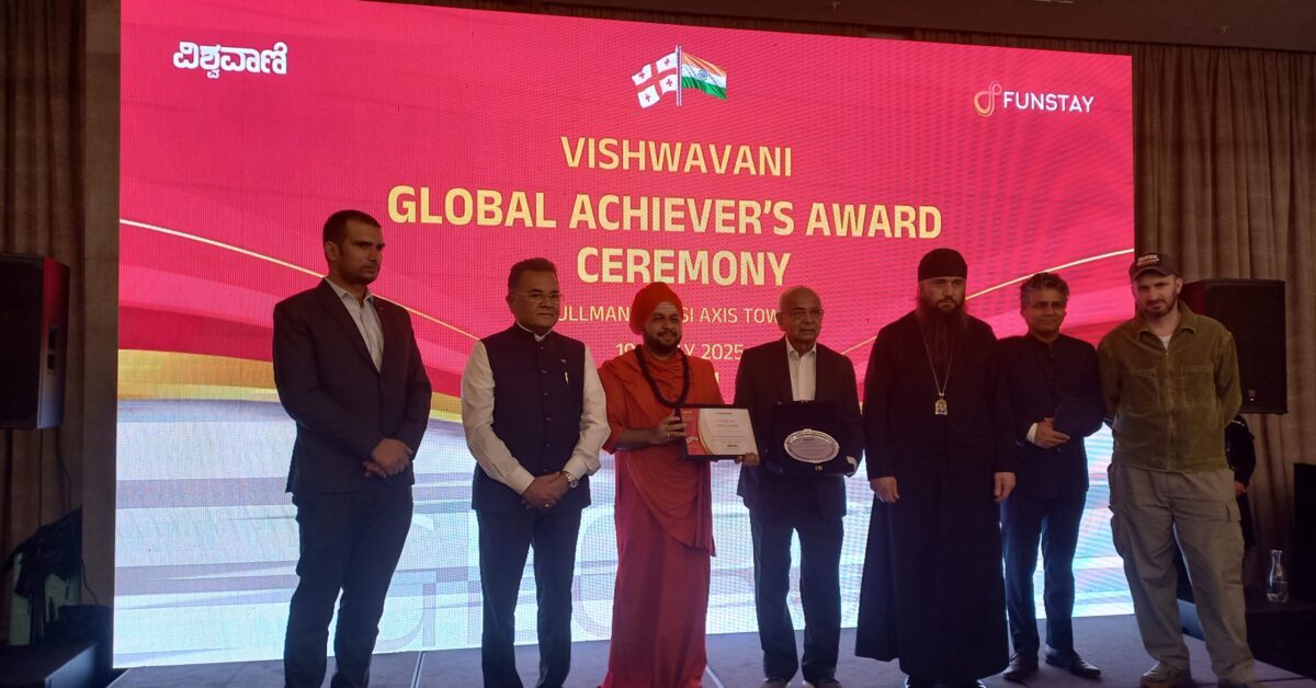 Vishwavani Global Forum Holds Awards Ceremony in Tbilisi – GEOECOHUB